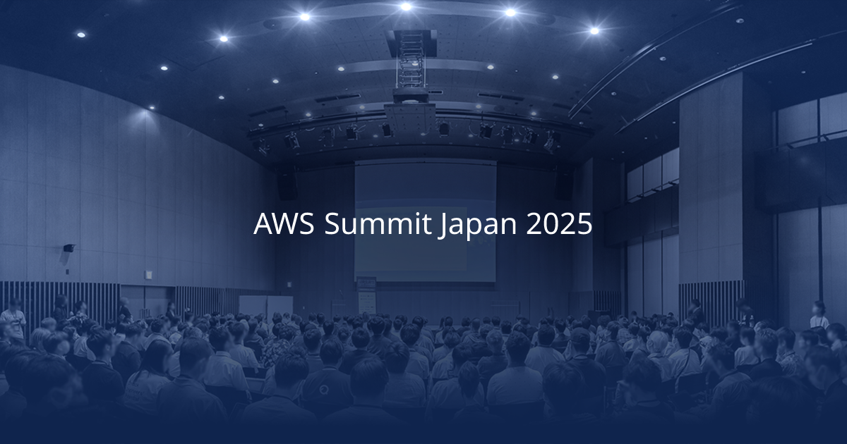AWS Summit Japan 2025のまとめ - Findy Conference