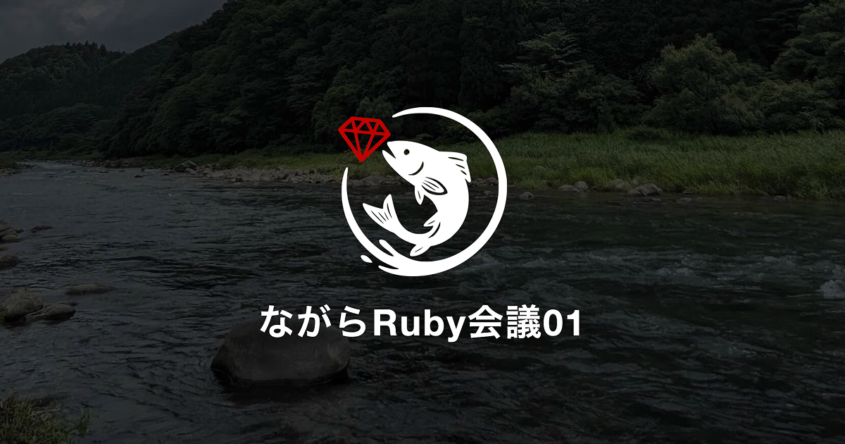 Findy Conference - テックカンファレンスのプラットフォーム